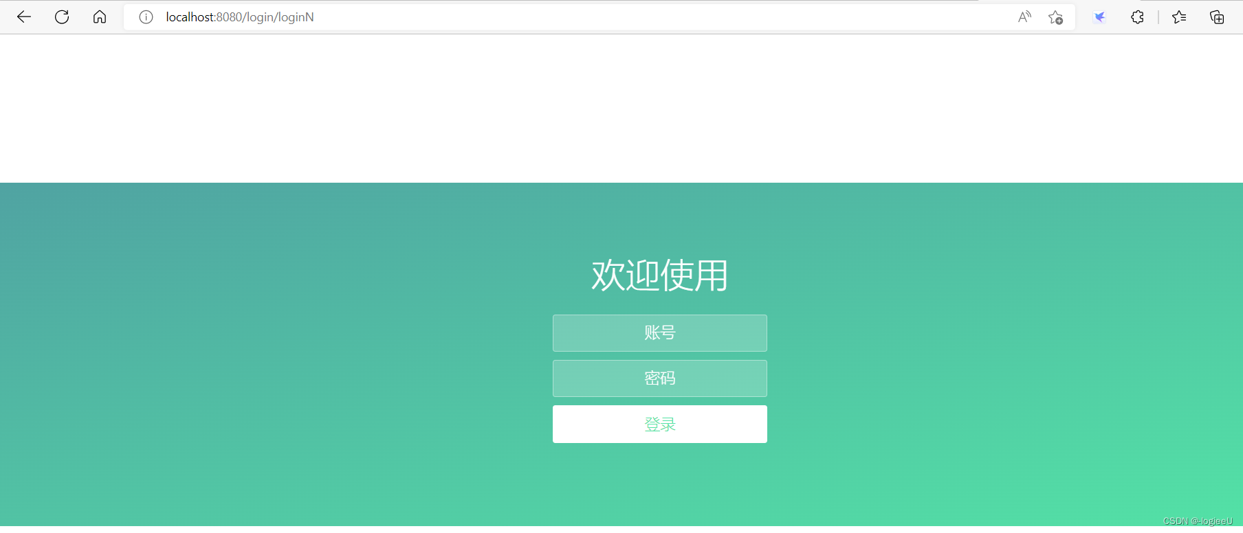 Golang学习笔记（19） Gin路由分组和中间件 Csdn博客