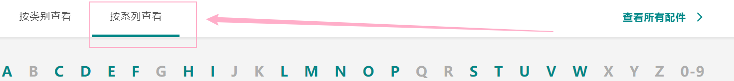 MOXA官网下载PCommLite的方法_pcomm terminal emulator-CSDN博客