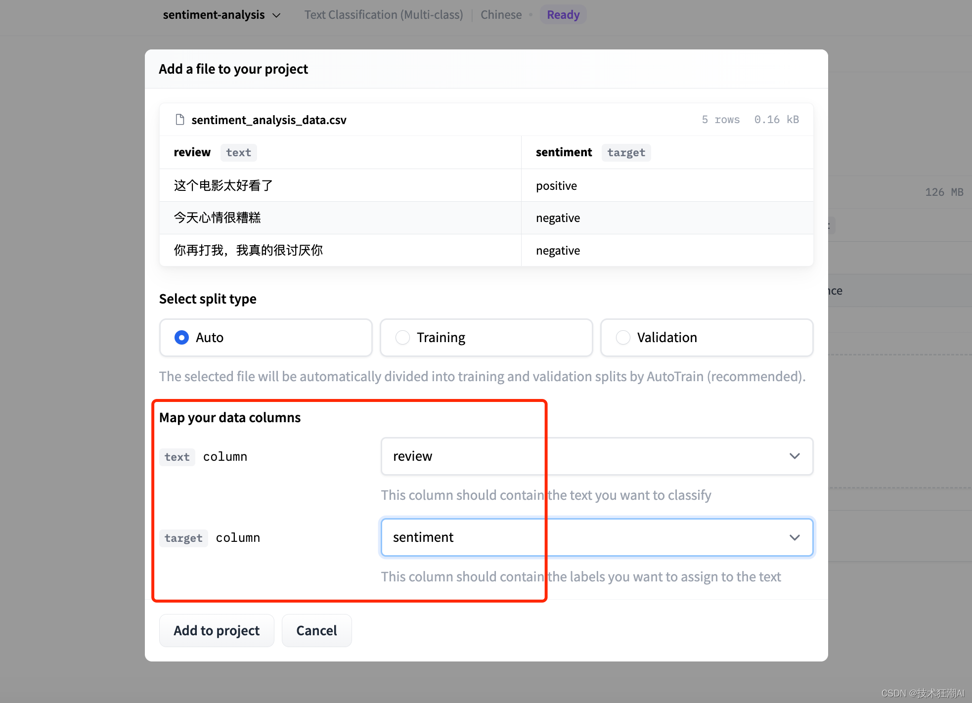 AutoTrain：在Google Colab上微调LLM最简单的方法_colab 训练llama3 实例-CSDN博客