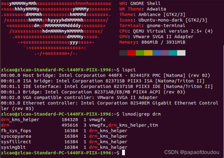 QEMU显示虚拟化的几种选项_qemu vga-CSDN博客