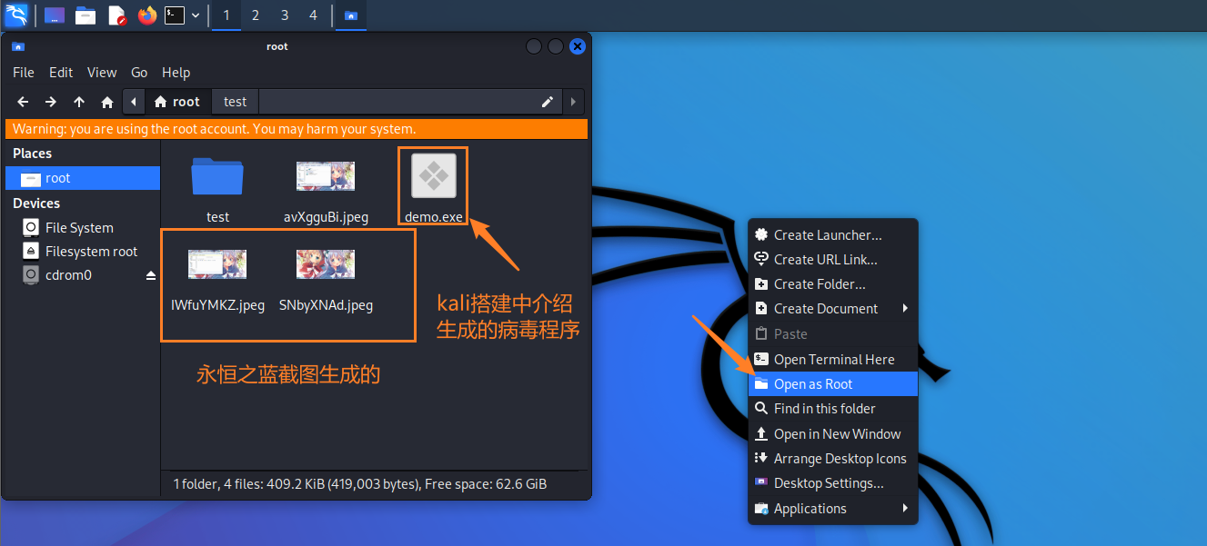 网络攻防——Goby+AWVS漏洞扫描_goby漏洞扫描-CSDN博客