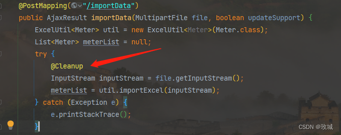 [import]报错:Failed to perform cleanup of multipart itemsjava.io.UncheckedIOException: Cannot ...