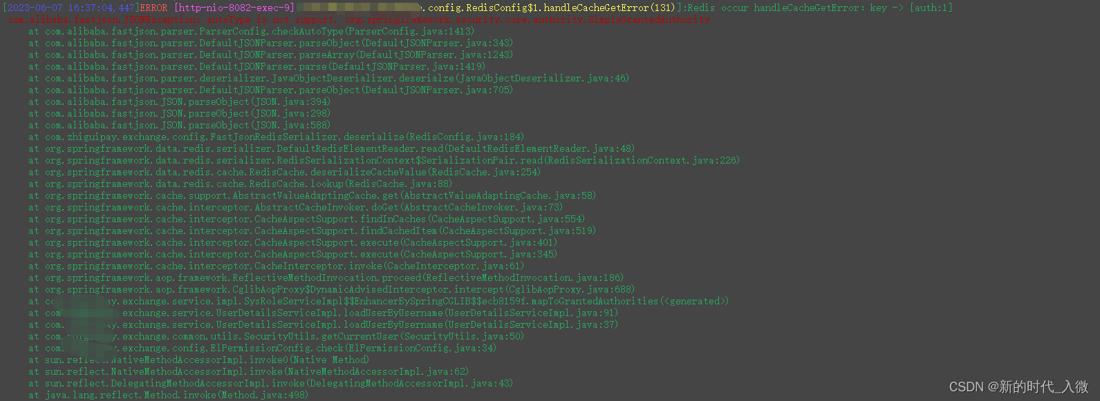 解决com.alibaba.fastjson.JSONException: autoType is not support. xxx 问题-CSDN博客