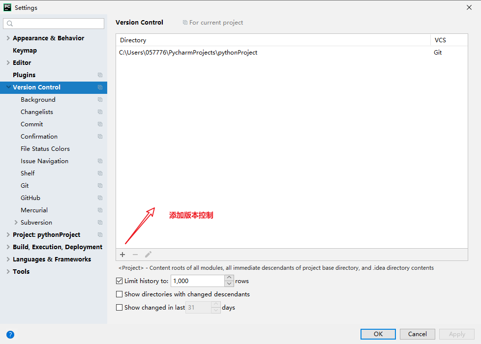 Pycharm快速入门（6） — 版本控制_pycharm版本控制-CSDN博客