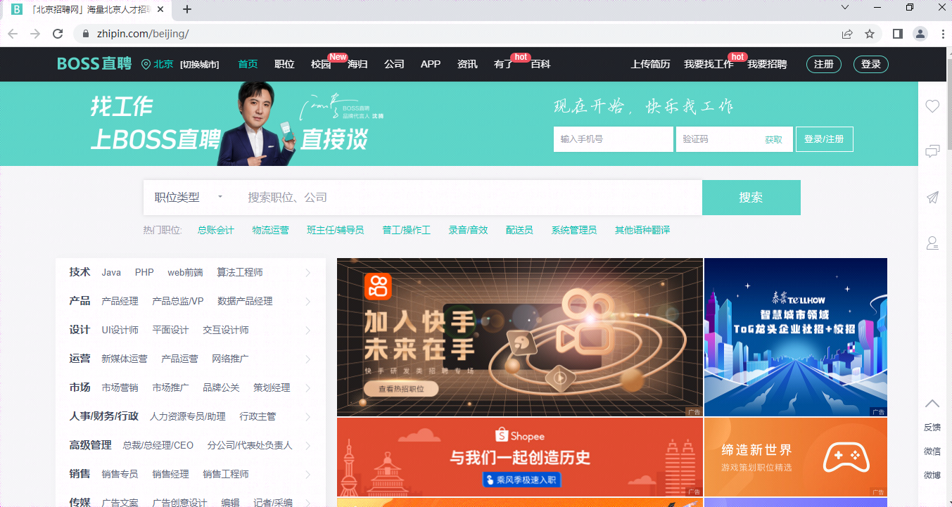 大学四年，自学编程常用的10个学习网站 W3school和菜鸟教程哪个好 Csdn博客