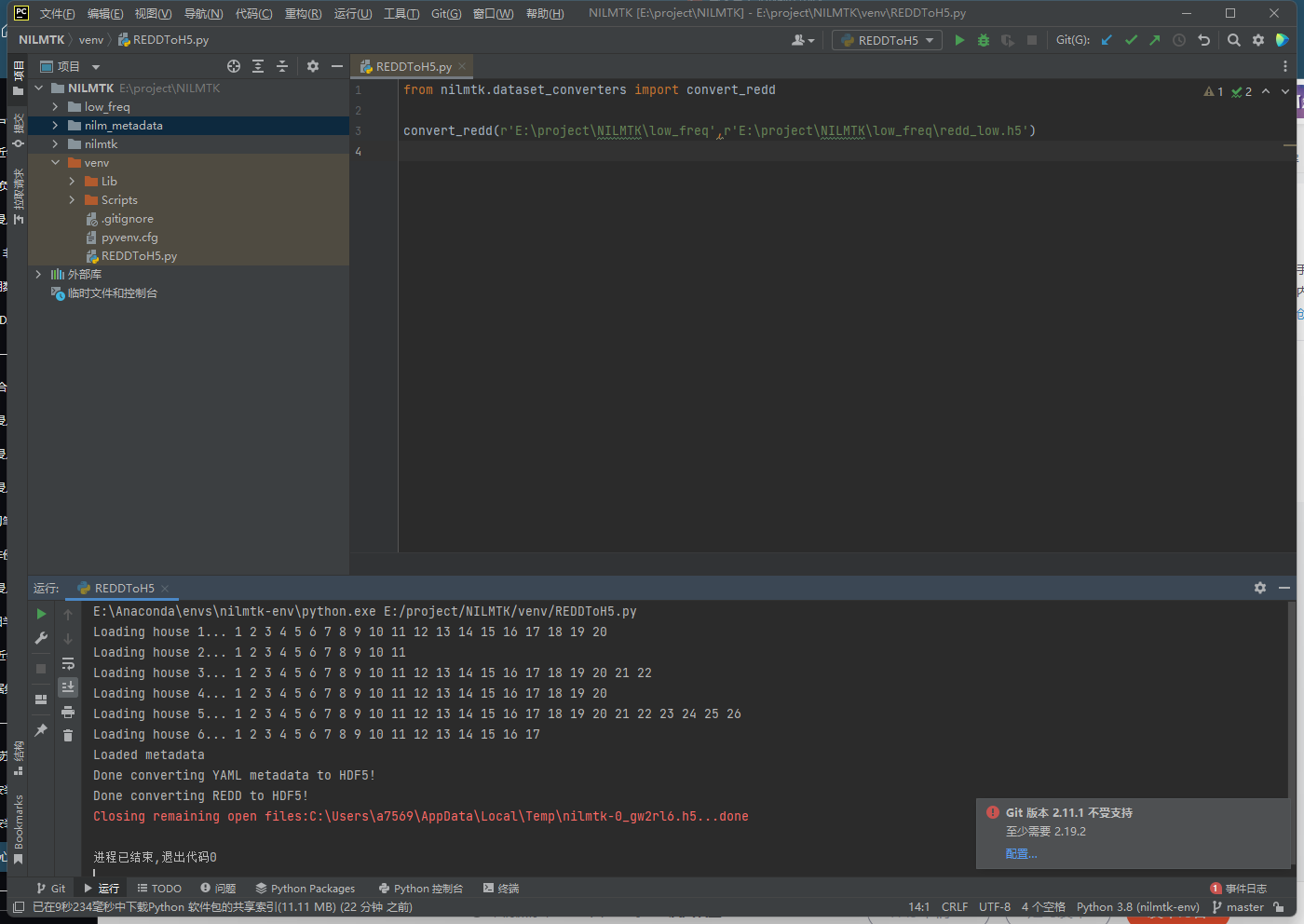 NILMTK的安装（environment.yml版）_安装environment.yml-CSDN博客