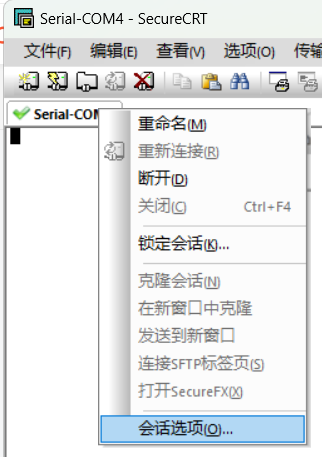 SecureCRT连接GEC6818开发板失败及解决办法_6818无法连接-CSDN博客