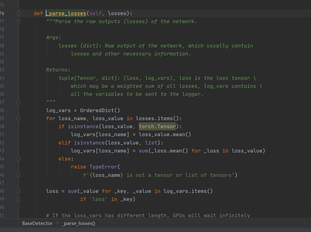 mmdetection中的loss是如何打印出来的_mmdet如何输出训练损失-CSDN博客