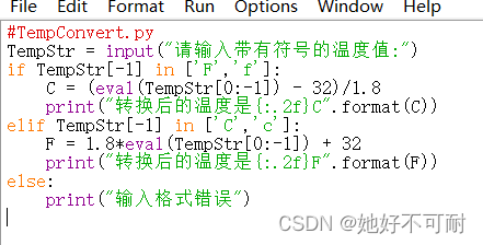 Python语言：温度的转换_温度在idle-CSDN博客