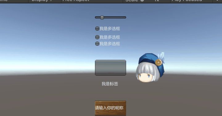 【Unity之IMGUI脚本封装】—自定义常用控件的封装（即拿即用）_unity imgui自定义常用控件-CSDN博客