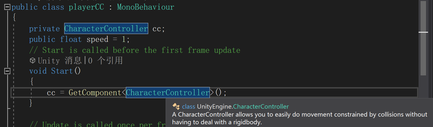 Unity实现玩家角色移动控制——CharacterController组件_charactercontroller 可以使用不带位移的动画吗-CSDN博客