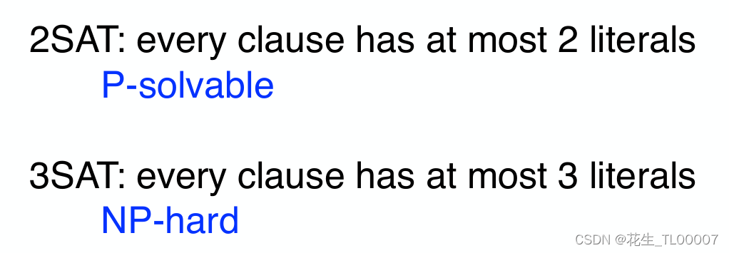 P、NP、NP-Complete、NP-Hard问题的一些整理_tsp问题是np hard问题嘛-CSDN博客