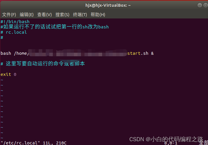 Linux：Ubuntu18.04下开机自启动QT图形化界面_在ubuntu下开机启动自己的qt-CSDN博客