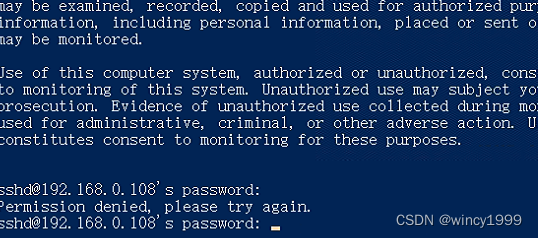 windows配置openssh，以及密码正确时Permission denied, please try again_windowpermission denied, please try ...