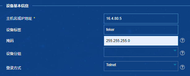 使用HCL+VMware模拟真实环境，搭建iMC,超详细过程。_hcl连接vm-CSDN博客