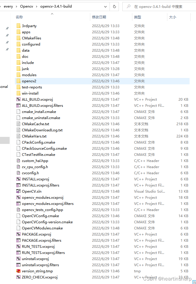 Win10 x64环境下基于VS2017和cmake-gui配置使用zxing以及opencv，并实现data metrix码的简单检测_data matrix检测-CSDN博客