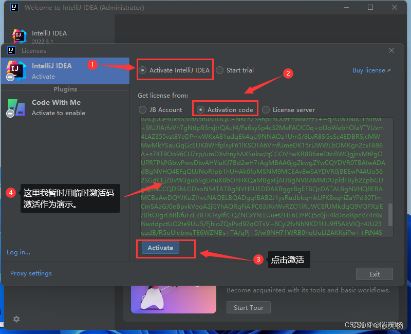 【idea完整版下载安装激活解析】_3.jetbra.in-CSDN博客