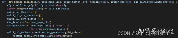 yolov5的anchors及bbox的编解码原理_yolov5 anchor box-CSDN博客