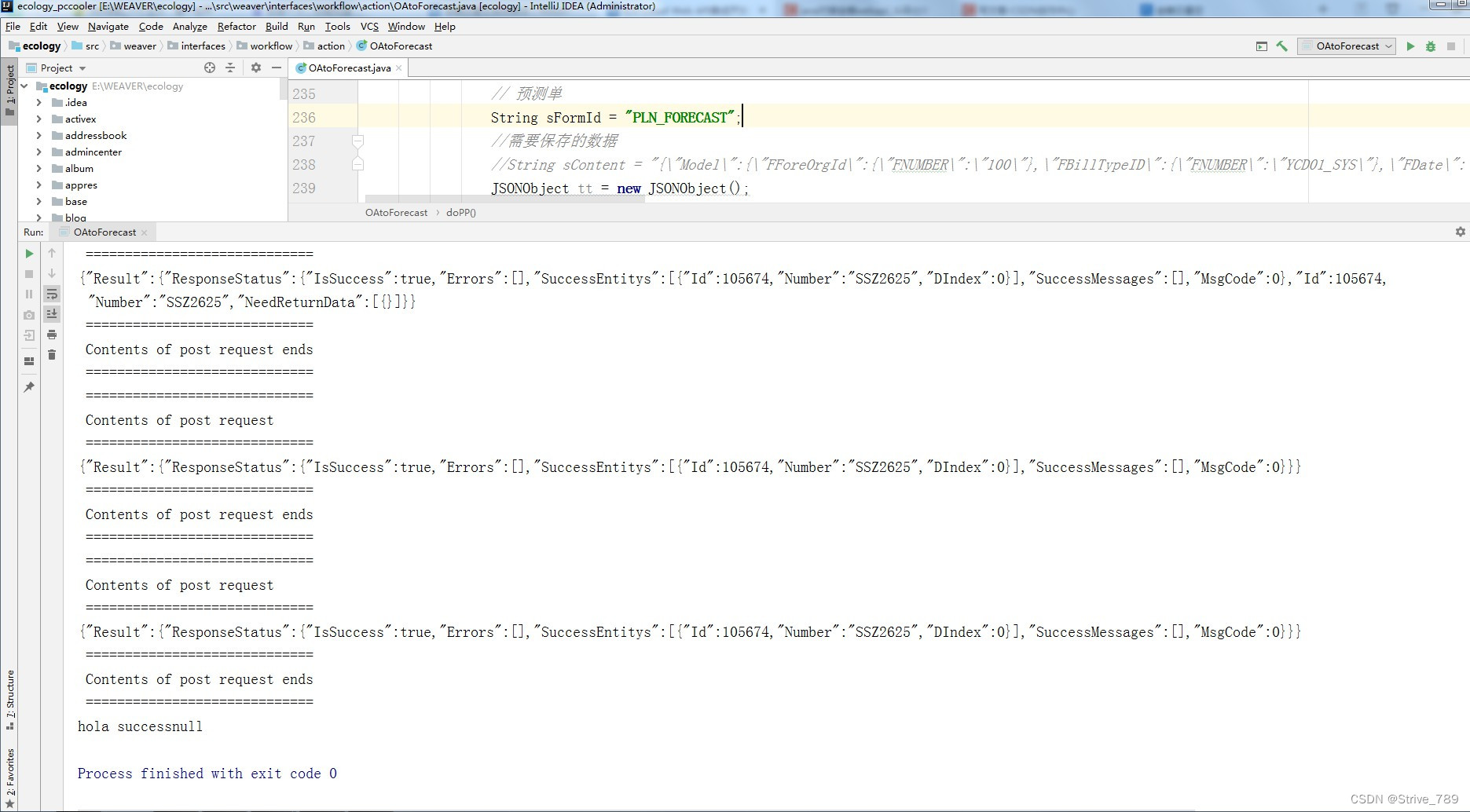 WebAPI预测单Java完整示例（不引用组件示例）_java实现webapi_Strive_789的博客-CSDN博客
