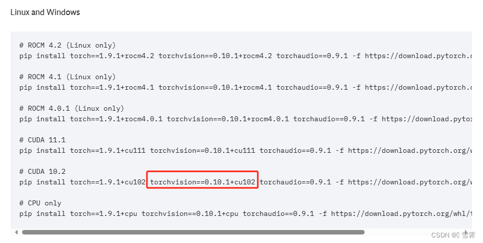 GPU训练Cuda报错_assertionerror: invalid cuda '--device 0' requeste-CSDN博客