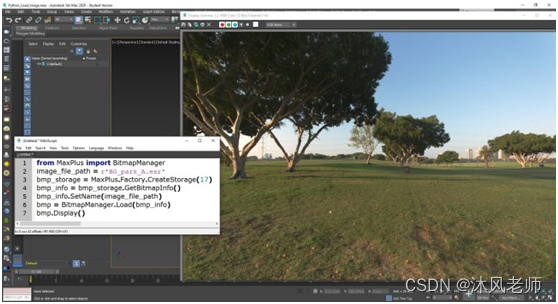 Python for 3dMax加载图像文件并读取像素值_3dmax python-CSDN博客