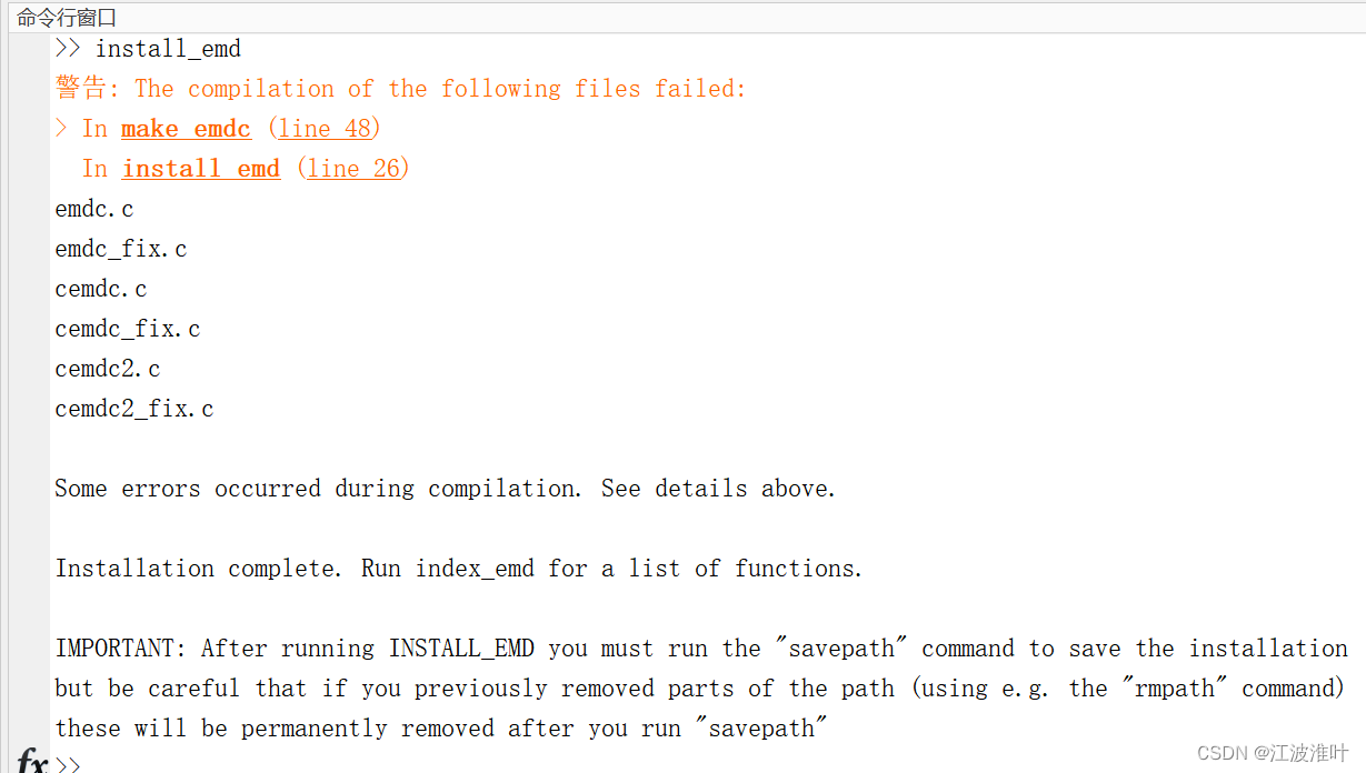 matlab中运行hhspectrum函数的错误instfreq-CSDN博客