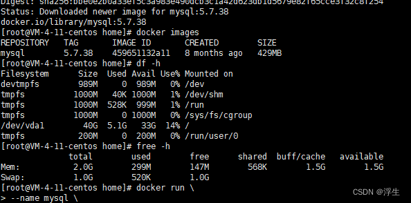 Docker 安装myql5.7.38 linux安装JDK8_docker pull mysql:5.7.38-CSDN博客
