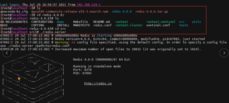 Linux安装Redis以及Redis三种启动方式_linux启动redis有几种方法-CSDN博客