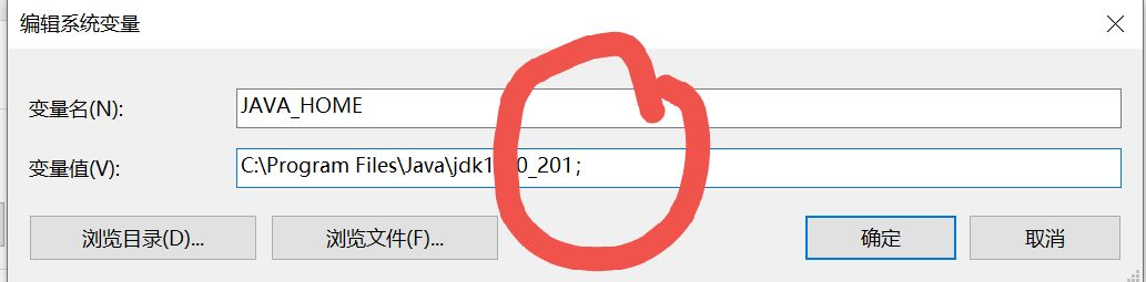 Error: JAVA_HOME is set to an invalid directory.解决方法_安装java时neither command line parameter ...