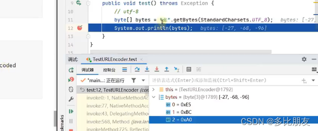 请求jttpnij Csdn博客 