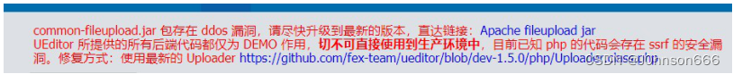 Ueditor的XML文件上传导致存储型XSS(可以再试试xxe)和ssrf漏洞_xml ssrf-CSDN博客