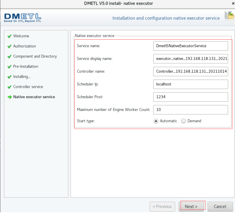 DMETL工具V5.0部署~linux_dmetl5下载-CSDN博客