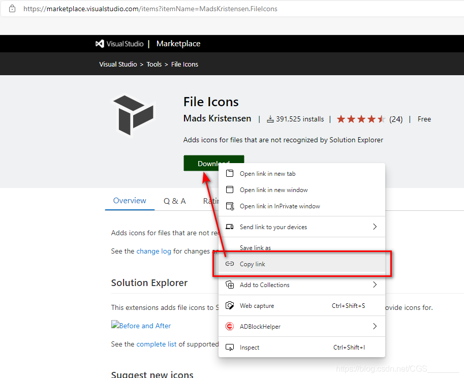 visual studio 2019 marketplace下载安装vsix插件_visual studio marketplace 下载-CSDN博客