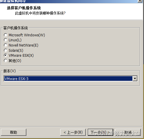 安装vmtools-CSDN博客
