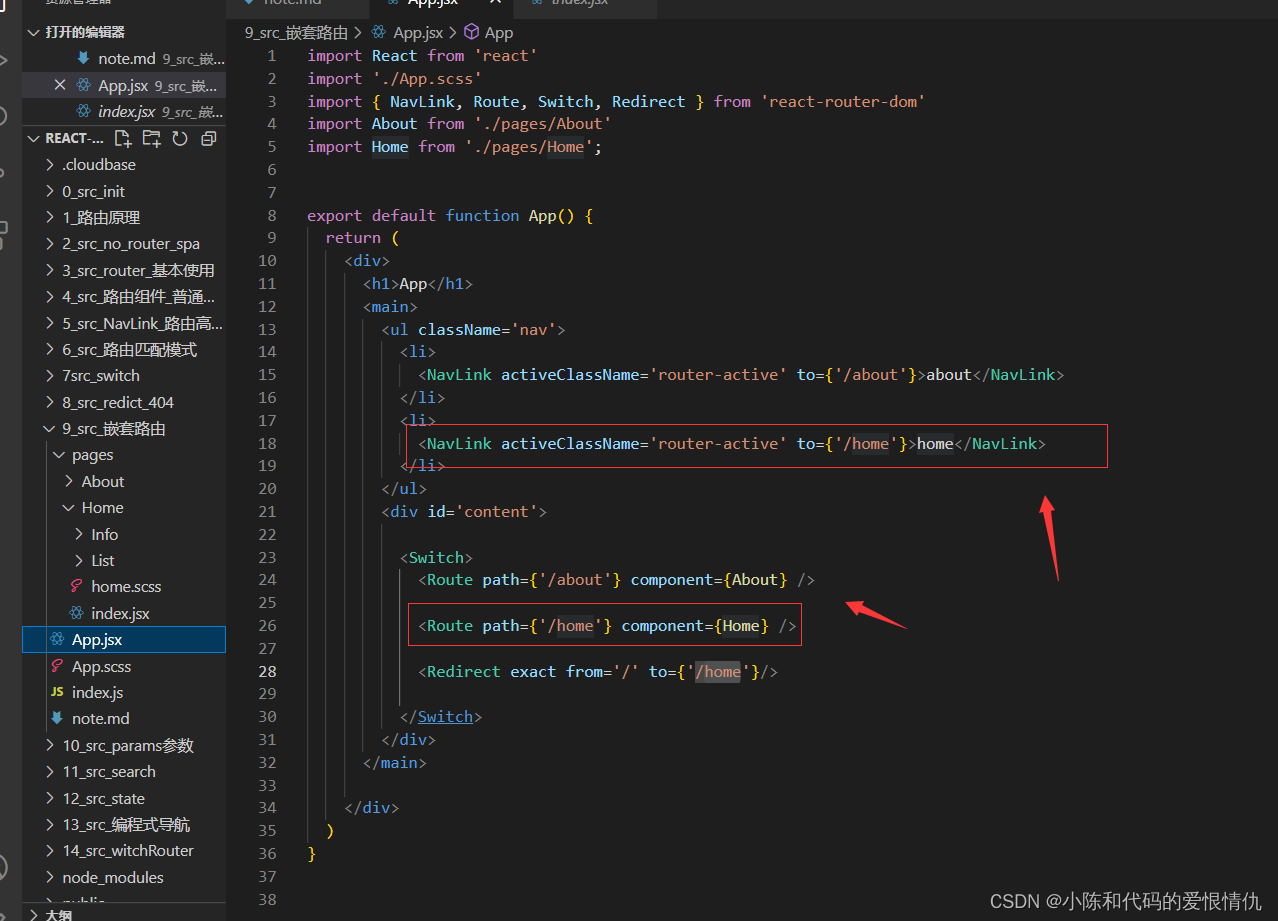 react-router-dom@5.0.0_react router dom 封装-CSDN博客