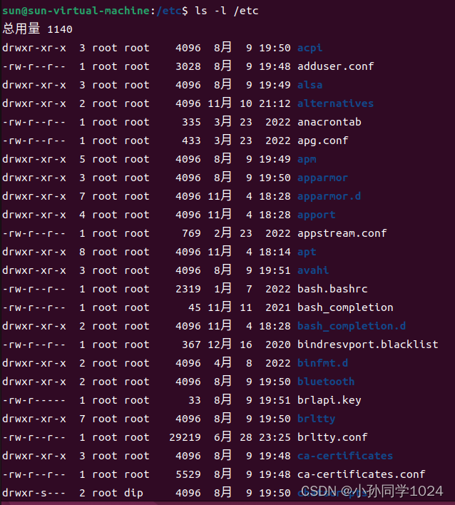 Linux操作系统实验三文件与目录管理linux文件与目录管理实验报告 Csdn博客