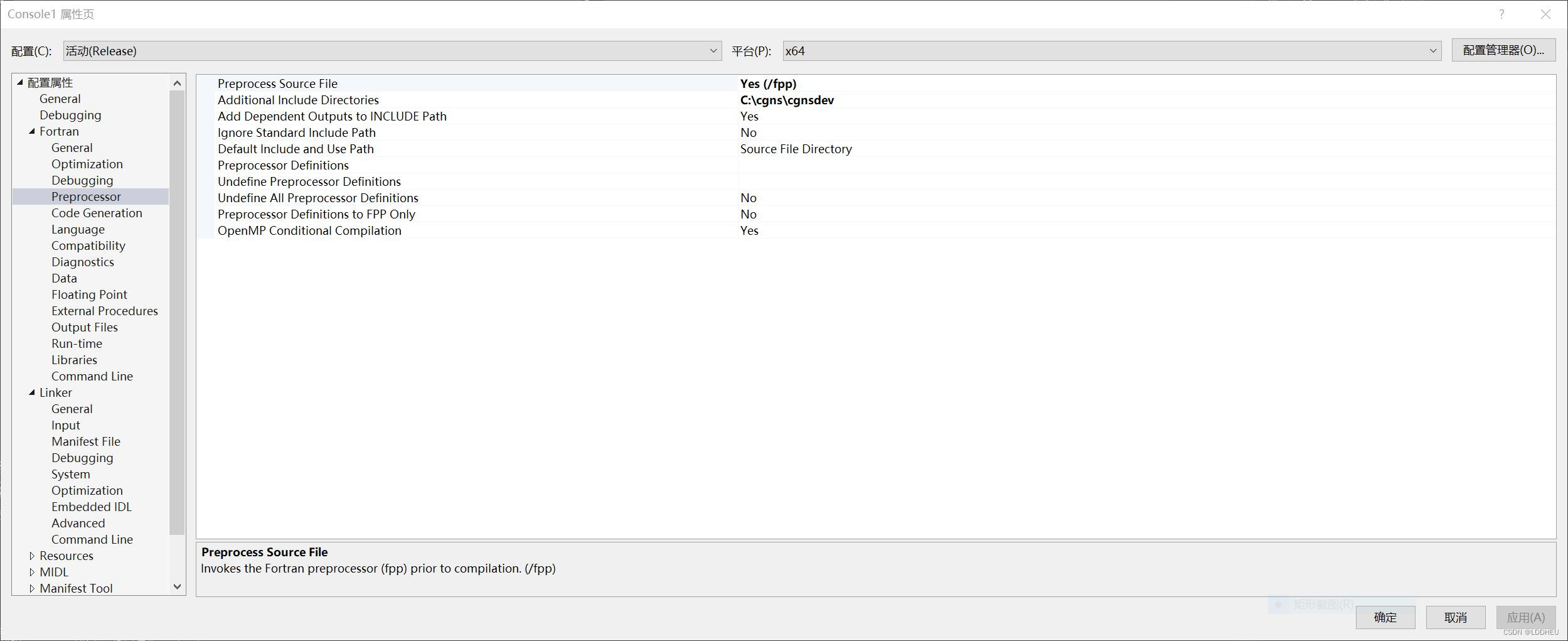 cgns学习—cgns静态链接库编译(VS2022+OneAPI Fortran)_读取cgns格式的网格文件-CSDN博客