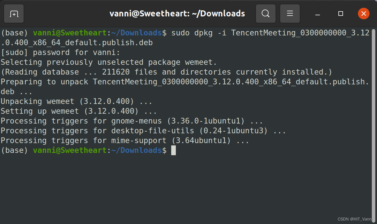 Ubuntu安装腾讯会议——Ubuntu16.04/18.04/20.04/22.04-CSDN博客