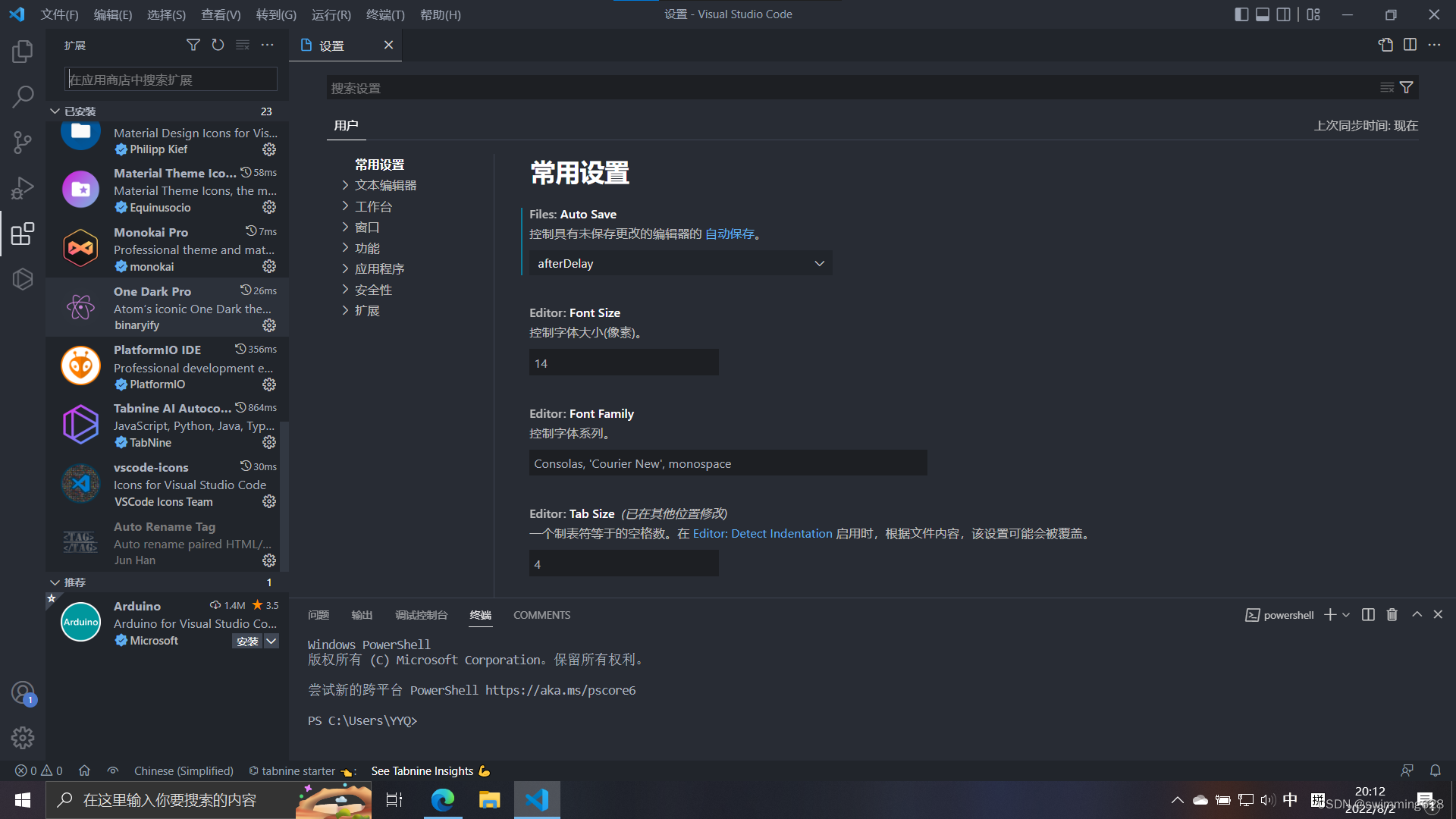 Vscode配置platformio,以及最左边的一列不会显示小蜜蜂图标的问题解决vscode左边的小图标不小心隐藏了 Csdn博客