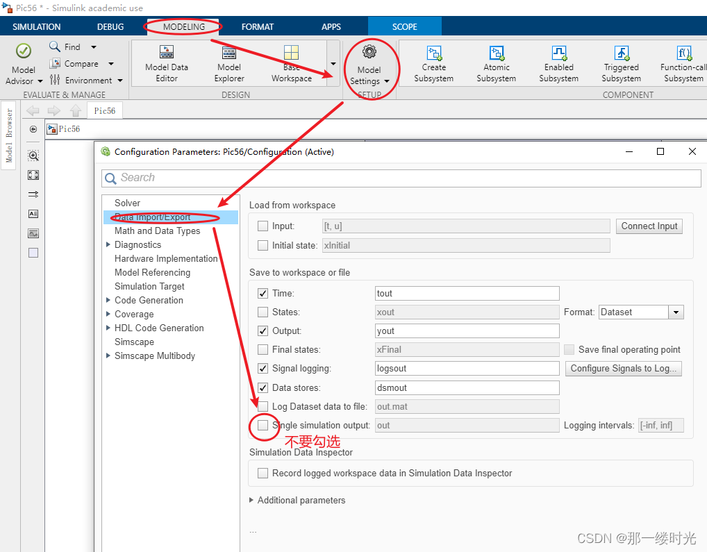 Matlab Simulink 对scope信号进行fft分析方法 Simulink Fft导入数据scope Csdn博客