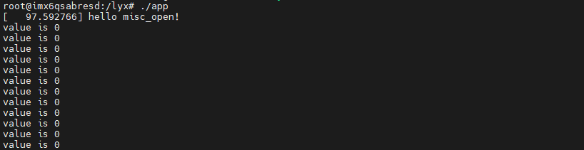 Linux下的等待队列及其案例_用linux实现在阻塞队列里查找,哪些进程在等待当前发生的这个事件-CSDN博客