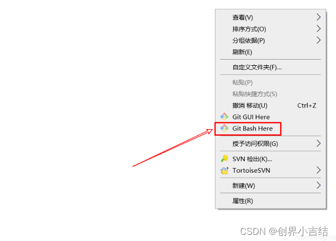 (使用git命令)本地下载上传文件到git仓库git下载到本地再上传其他仓库 Csdn博客