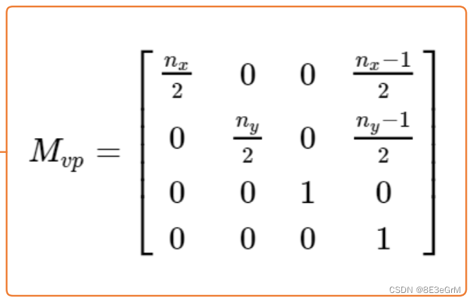 虎书Fundamentals of Computer Graphics 5th Edition个人学习思维导图分享-第八章 Viewing ...