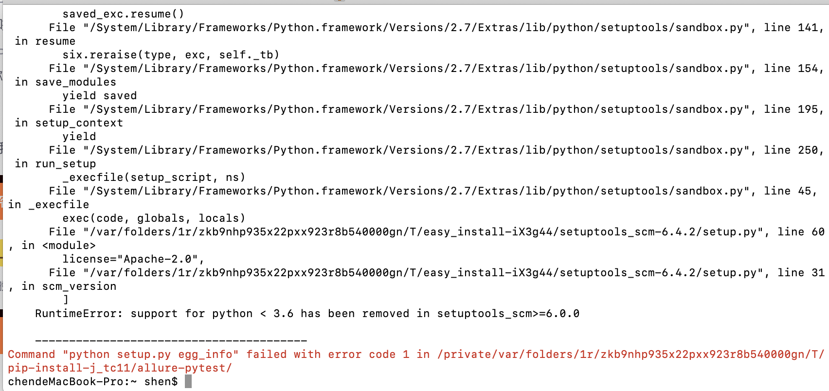 Python常见报错 Python 报错 Csdn博客