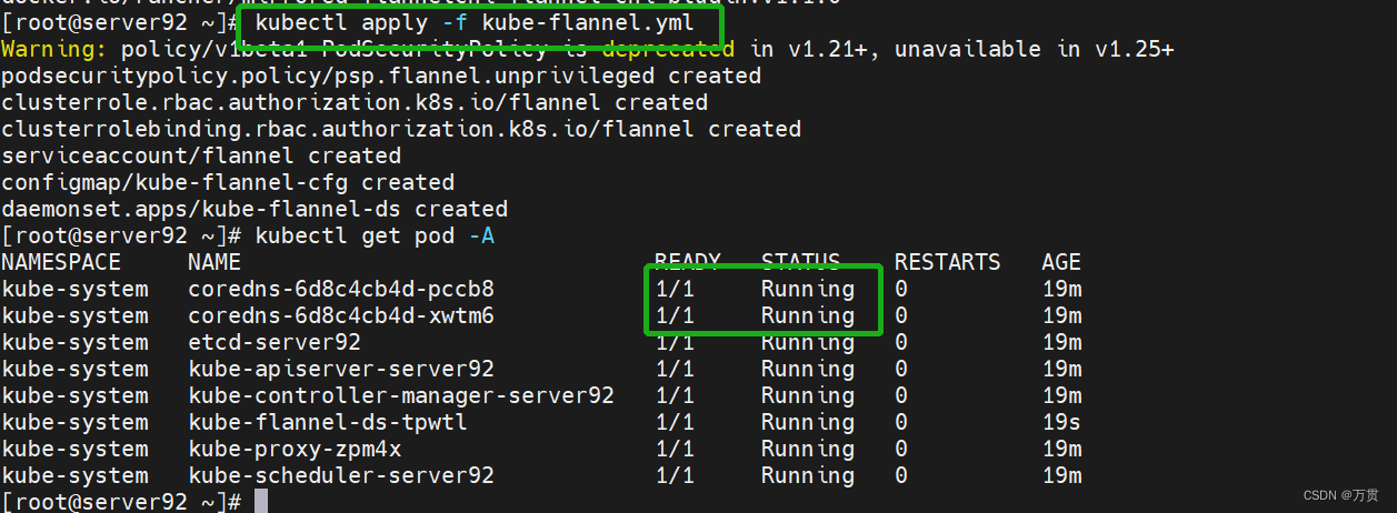 k8s部署_docker flannel-cni-plugin.tar-CSDN博客