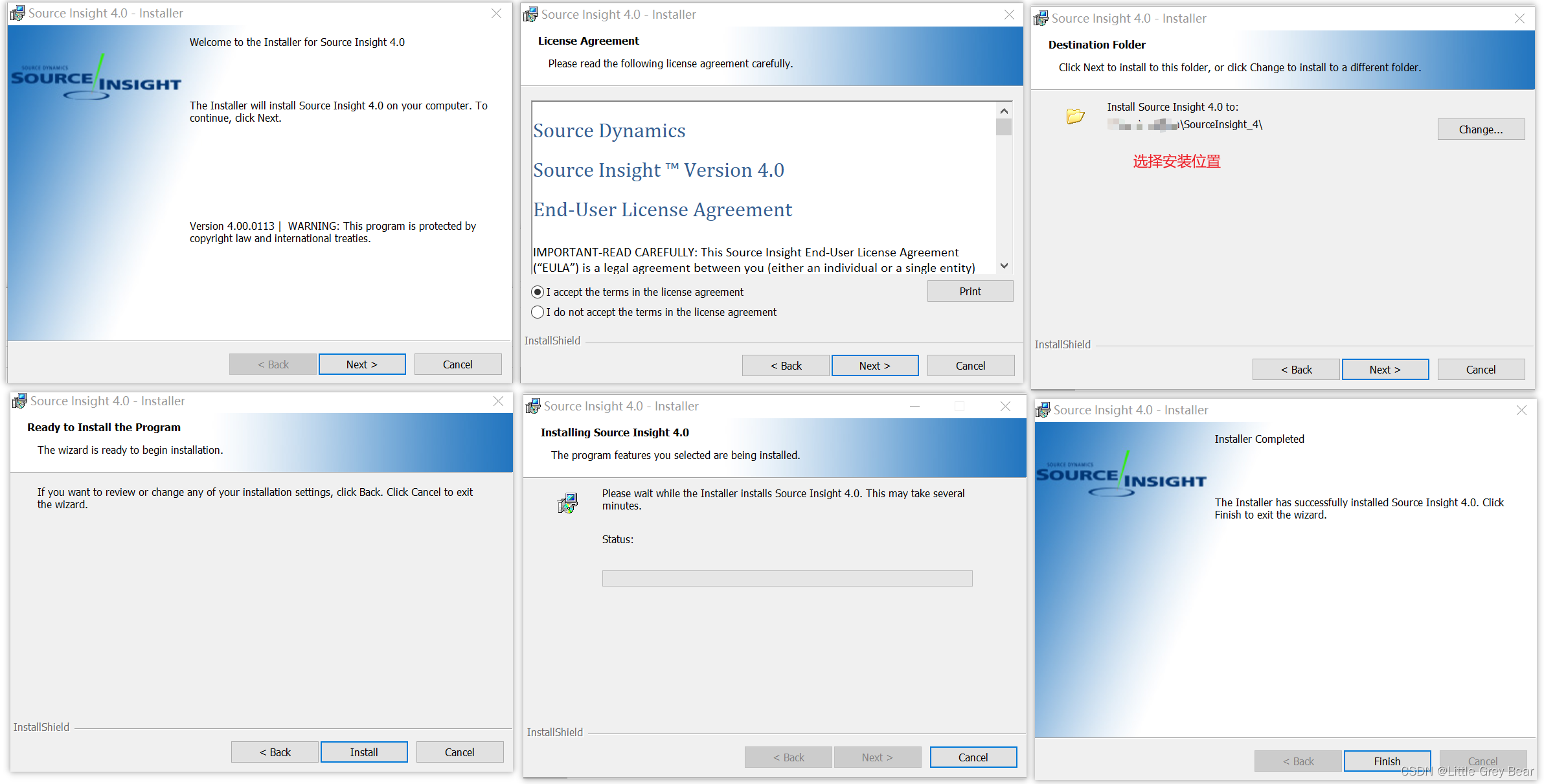 Sourceinsight教程 Source Insight激活 Csdn博客