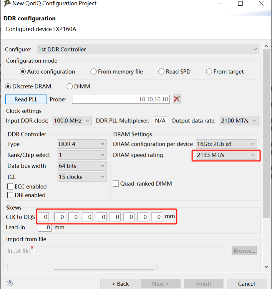 lx2160 DDR4调试_木泽八的博客-CSDN博客