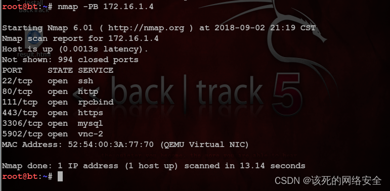 nmap扫描渗透测试_通过本地pc中渗透测试平台对服务器场景进行系统版本扫描渗透测试,怎么扫描-CSDN博客