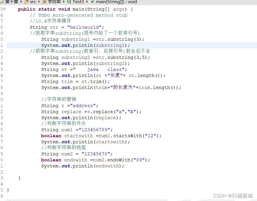 本章的主要类内容是字符串的本身的特性以及字符串上可以用的重要操作字符串的知识架构以及重难点如思维导图所示数组和字符串重难点知识 Csdn博客 